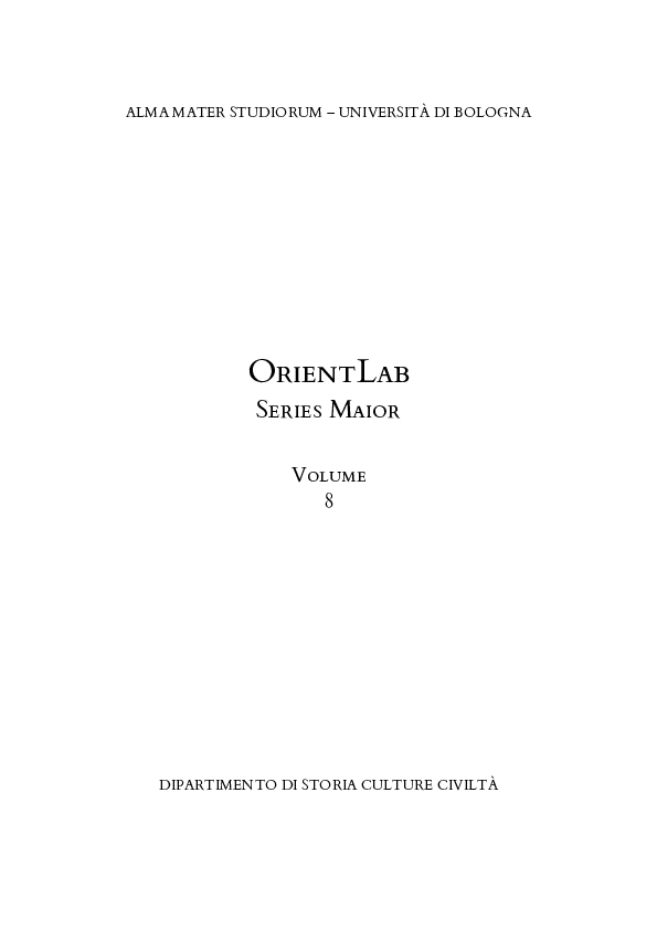 (PDF) Inscribed Objects from Well P.5347