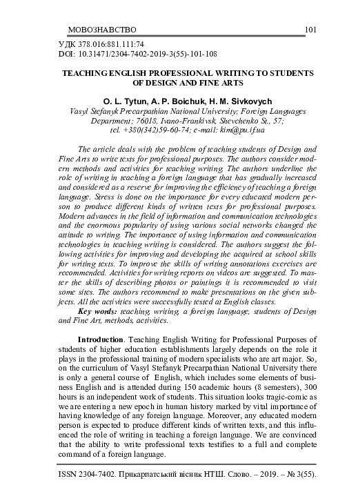 (PDF) Teaching English Professional Writing to Students of Design and ...