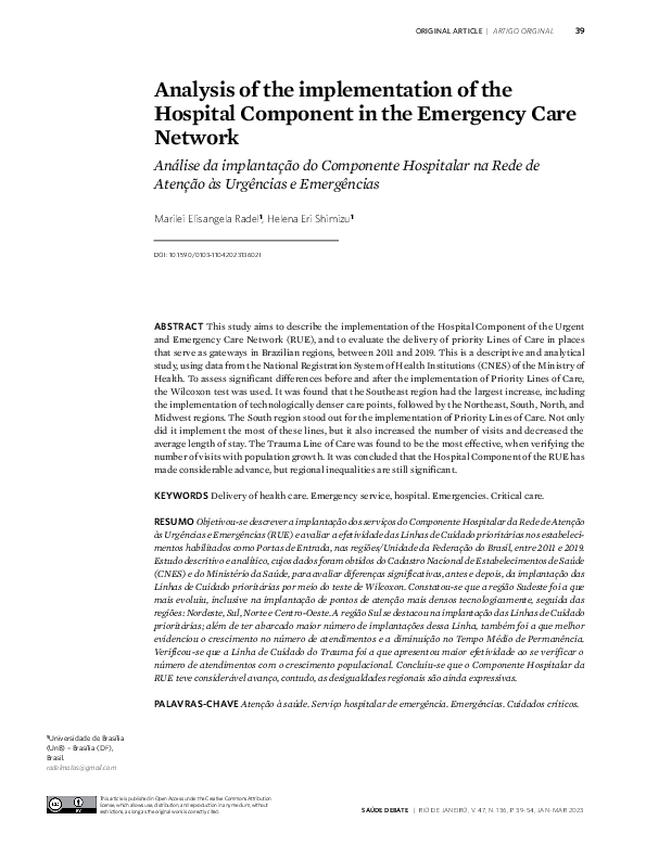 (PDF) Analysis of the implementation of the Hospital Component in the ...