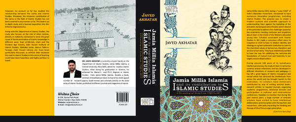 (PDF) Jamia Millia Islamia and its Contribution to Islamic Studies cover