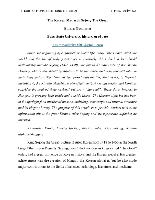 (PDF) The Korean Monarch Sejong The Great