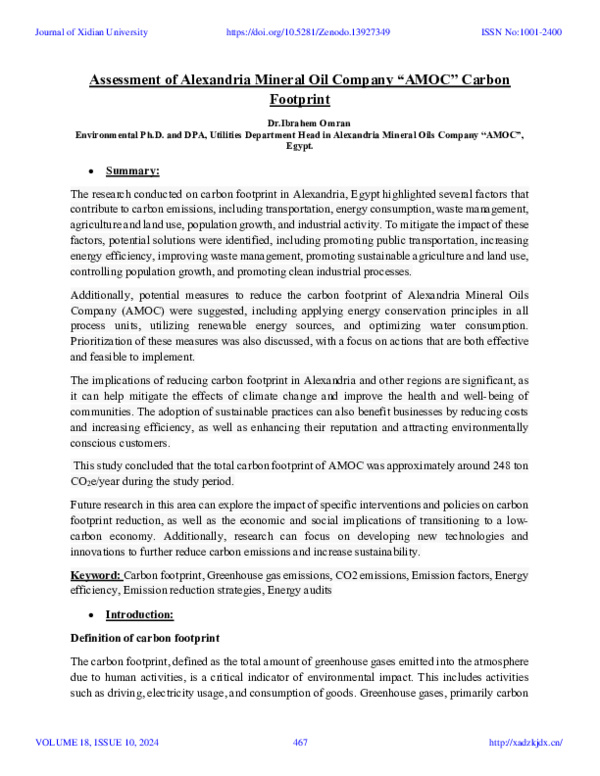(PDF) Assessment of Alexandria Mineral Oil Company "AMOC" Carbon Footprint