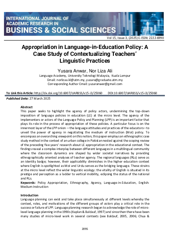 (PDF) Appropriation in Language-in-Education Policy: A Case Study of ...