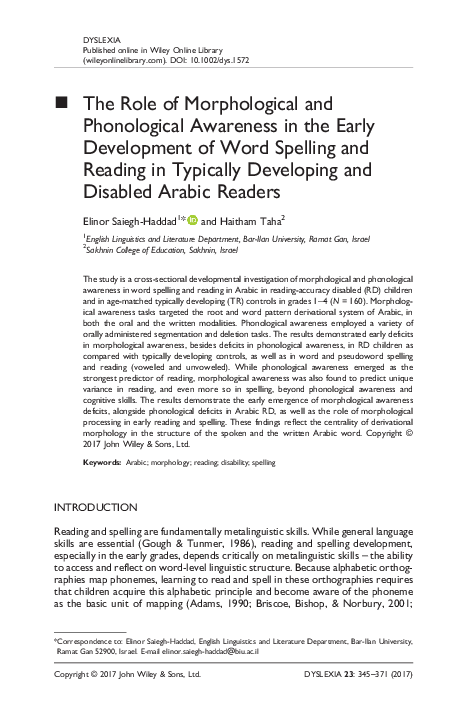 (PDF) The Role of Morphological and Phonological Awareness in the Early ...
