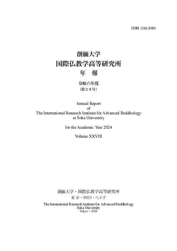 (PDF) 2025a. "Indian Buddhist Legends of Ajātaśatru and Jaina Legends ...