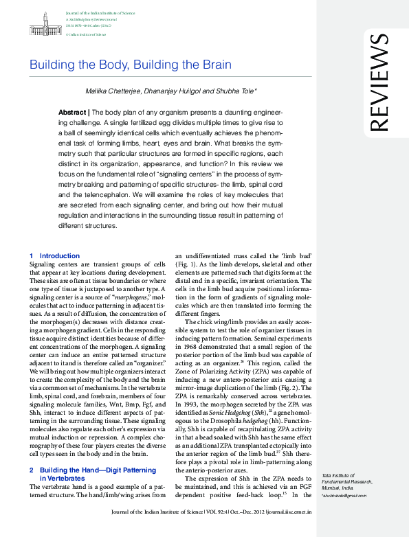 (PDF) Building the Body, Building the Brain