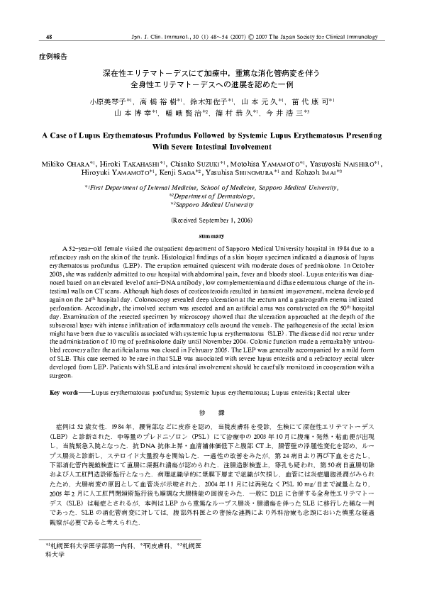 (PDF) A Case of Lupus Erythematosus Profundus Followed by Systemic ...
