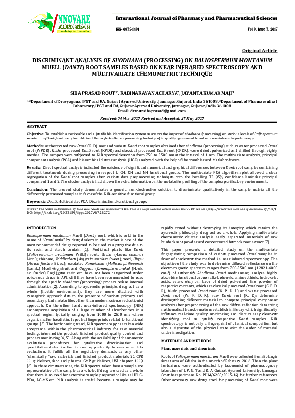 (PDF) Discriminant Analysis of Shodhana (Processing) on Baliospermum ...