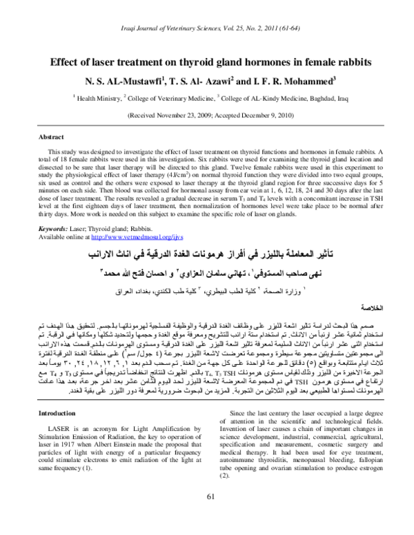 (PDF) Effect of laser treatment on thyroid gland hormones in female rabbits