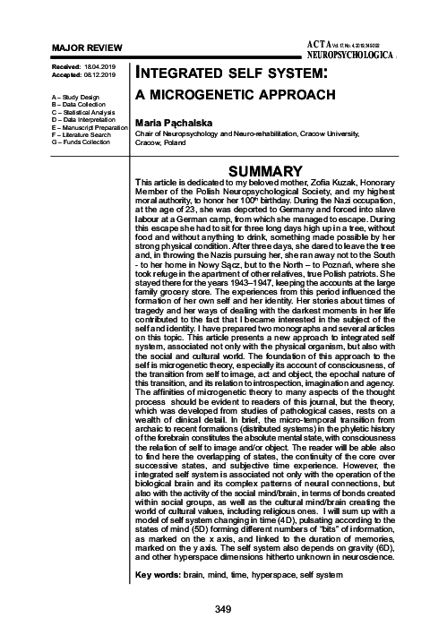 (PDF) Integrated Self System: A Microgenetic Approach