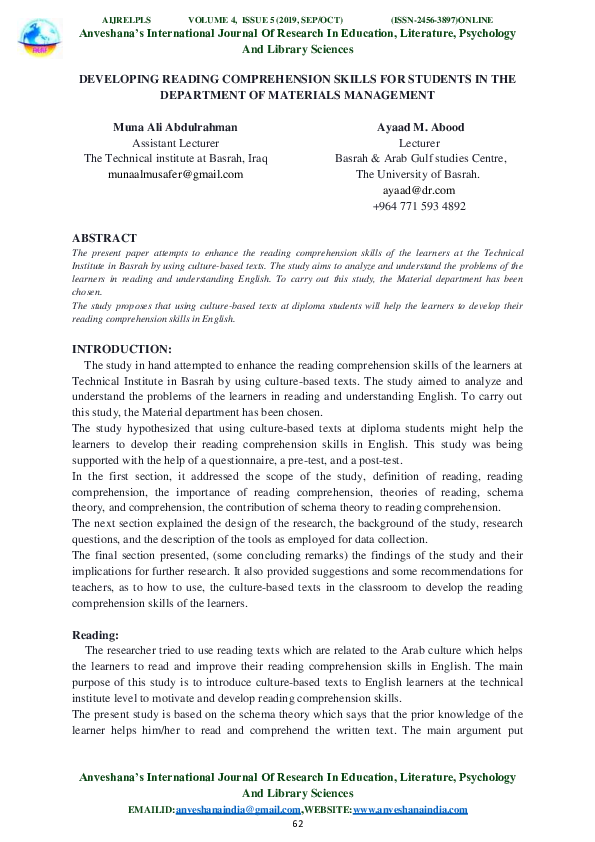 (PDF) DEVELOPING READING COMPREHENSION SKILLS FOR STUDENTS IN THE DEPARTMENT OF MATERIALS MANAGEMENT