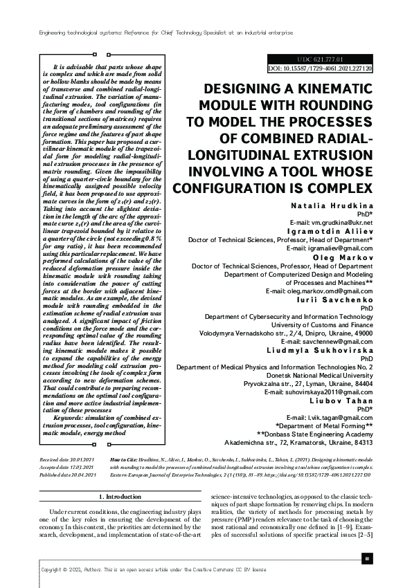 (PDF) Designing a kinematic module with rounding to model the processes of combined radial ...