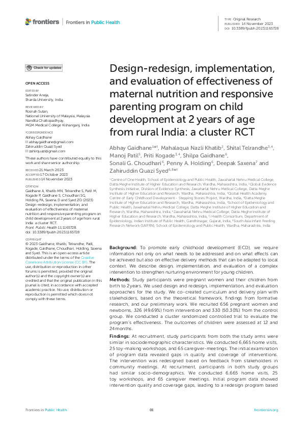 (PDF) Design-redesign, implementation, and evaluation of effectiveness ...