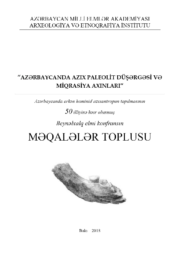(PDF) Mammadov Y.V. (2018) The place of Azykh man in Hominid system ...