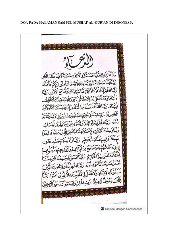 (PDF) DOA PADA HALAMAN SAMPUL MUSHAF AL-QUR'AN INDONESIA