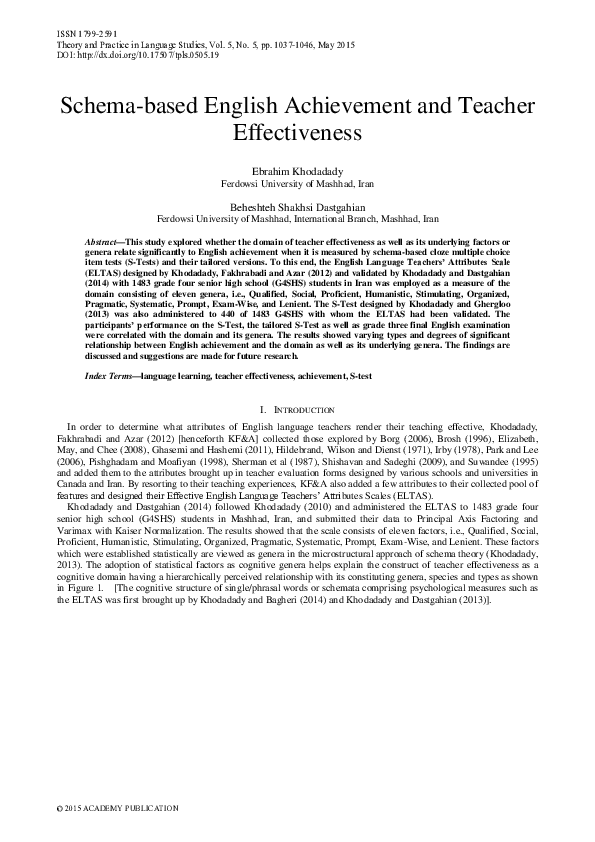(PDF) Schema-based English Achievement and Teacher Effectiveness