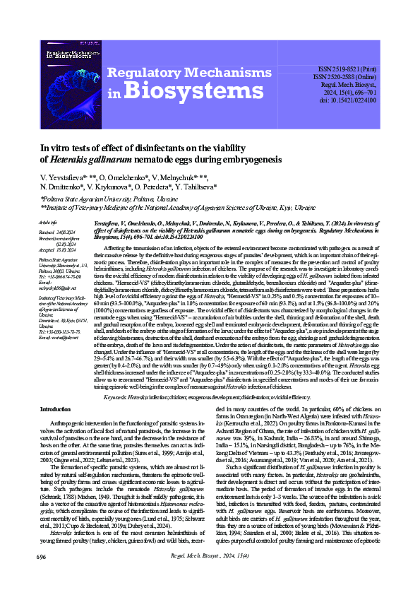 (PDF) In vitro tests of effect of disinfectants on the viability of ...