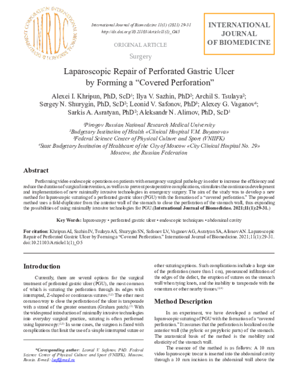 (PDF) Laparoscopic Repair of Perforated Gastric Ulcer by Forming a ...
