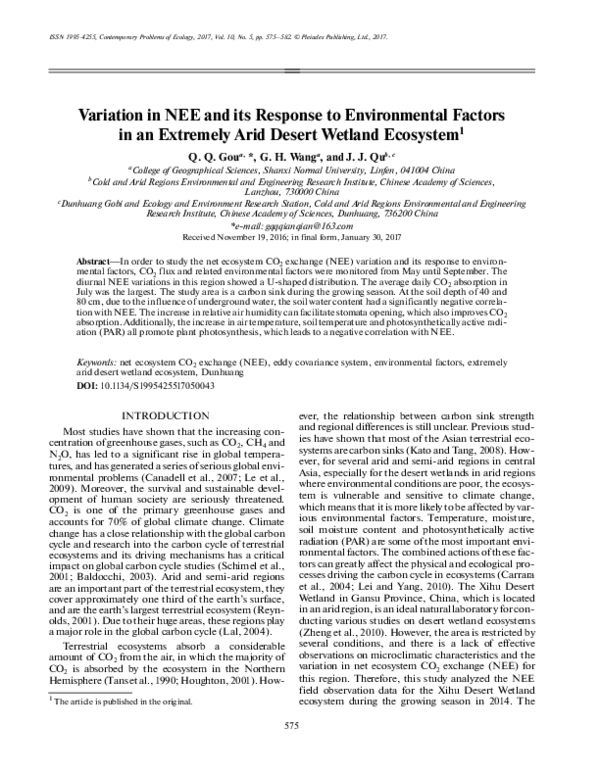 (PDF) Variation in NEE and its response to environmental factors in an ...
