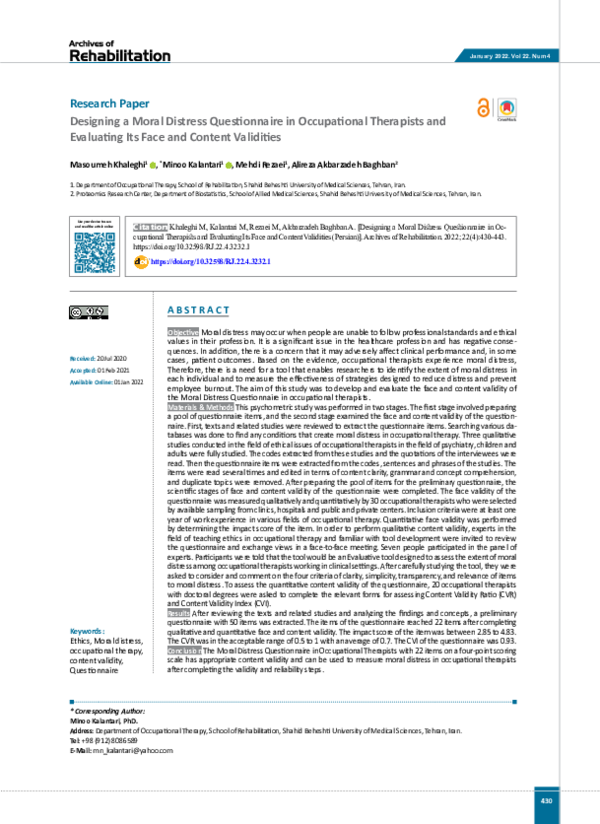 (PDF) Designing a Moral Distress Questionnaire in Occupational ...