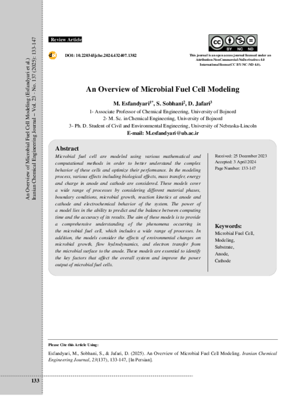 (PDF) An Overview of Microbial Fuel Cell Modeling