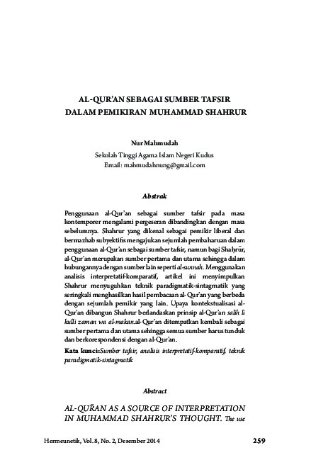 (PDF) Al-Qur’An Sebagai Sumber Tafsir Dalam Pemikira Muhammad Shahrur
