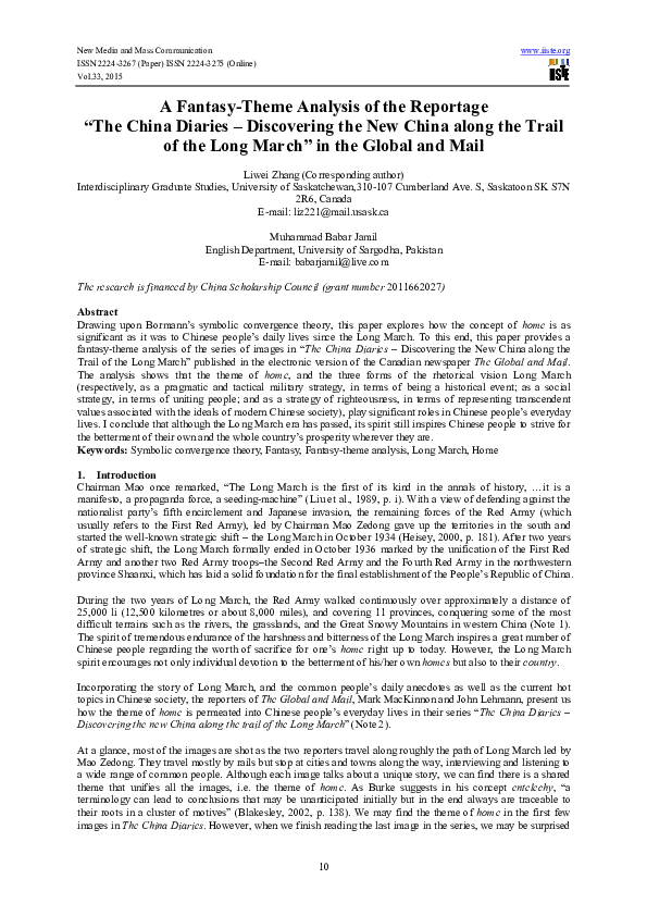 (PDF) A Fantasy-Theme Analysis of the Reportage “The China Diaries ...