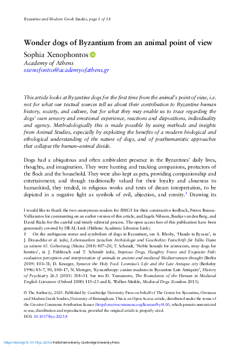 (PDF) "Wonder Dogs of Byzantium from an Animal Point of View ...