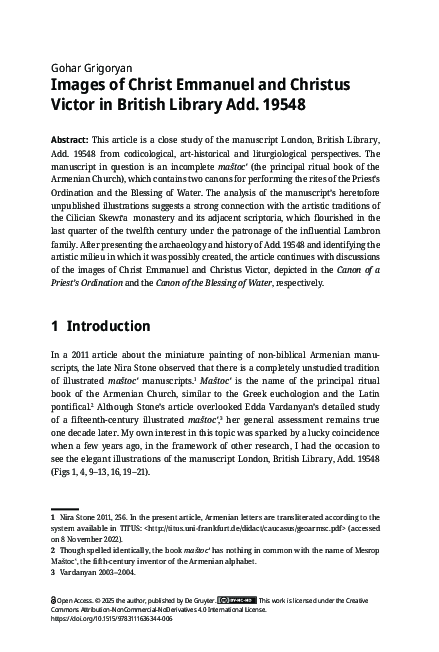(PDF) Images of Christ Emmanuel and Christus Victor in British Library ...