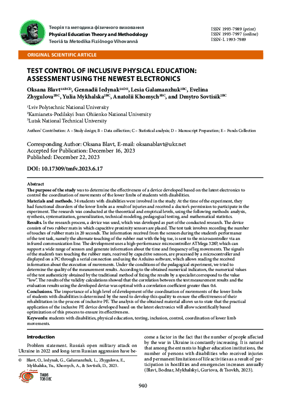 (PDF) Test Control of Inclusive Physical Education: Assessment Using ...