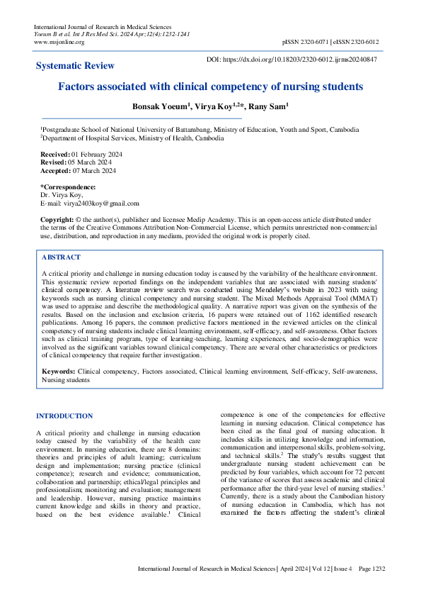 (PDF) Factors associated with clinical competency of nursing students