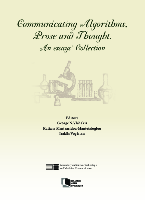 (PDF) Communicating Algorithms, Prose and Thought for web