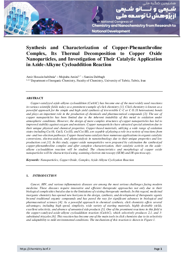 (PDF) Synthesis and Characterization of Copper-Phenanthroline Complex ...