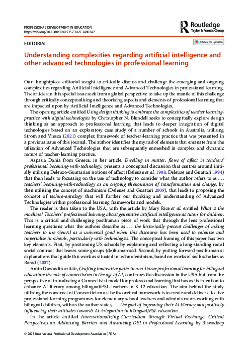 (PDF) Understanding complexities regarding artificial intelligence and ...