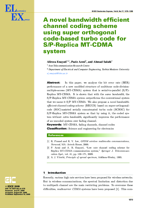 (PDF) A novel bandwidth efficient channel coding scheme using super ...
