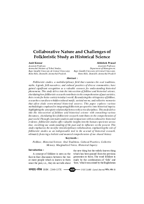 (PDF) Collaborative Nature and Challenges of Folkloristic Study as ...