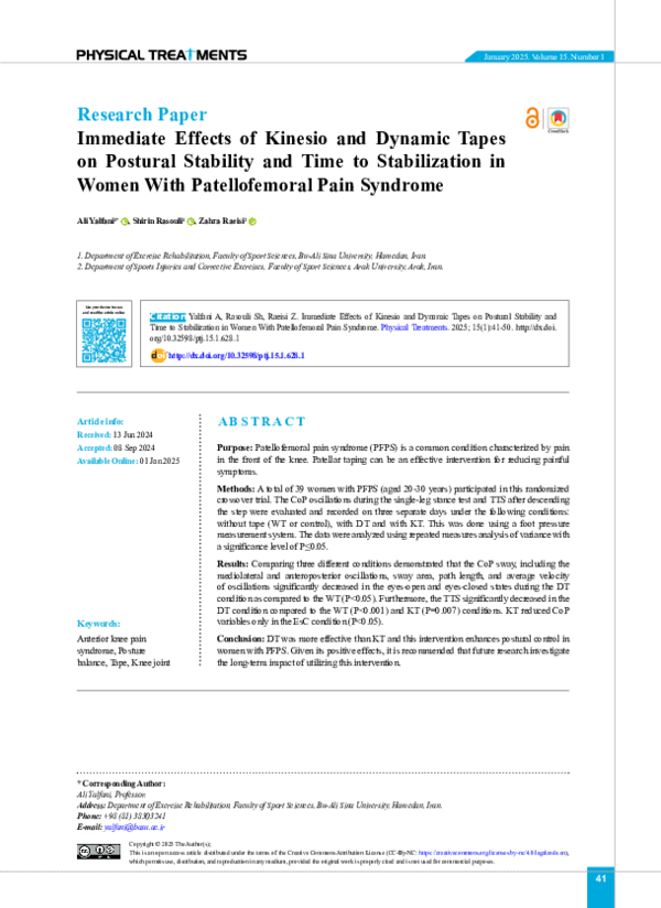 (PDF) Immediate Effects of Kinesio and Dynamic Tapes on Postural ...