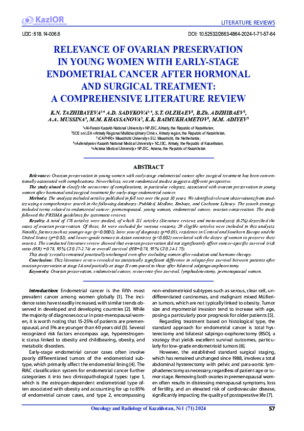 (PDF) Relevance of Ovarian Preservation in Young Women with Early-Stage Endometrial Cancer After ...