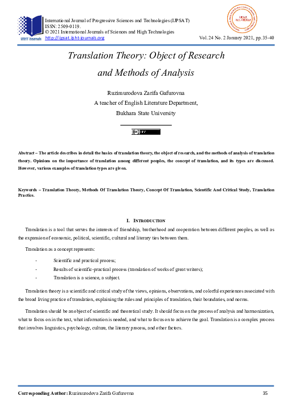 (PDF) Translation Theory: Object of Research and Methods of Analysis
