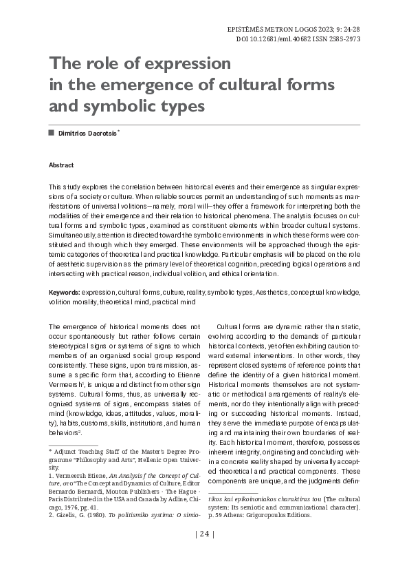 (PDF) The role of expression in the emergence of cultural forms and ...