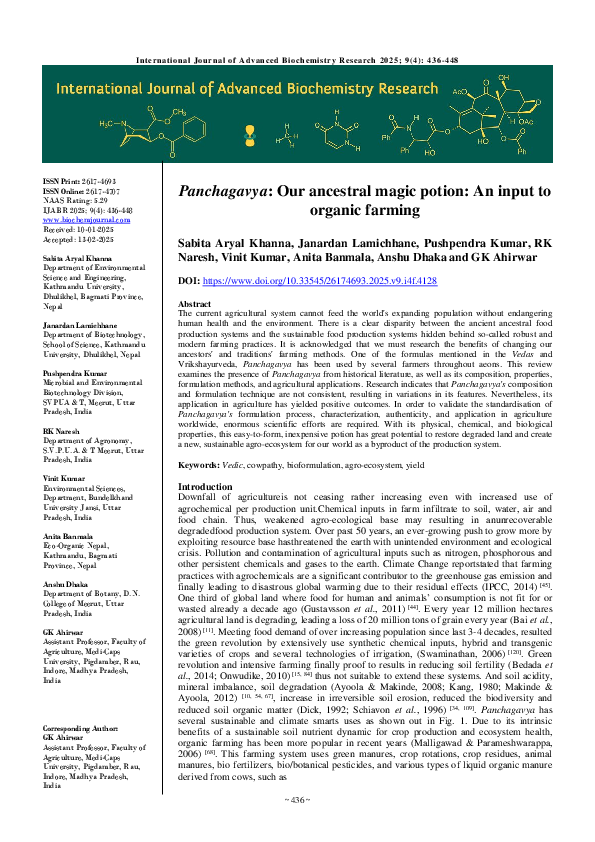 (PDF) Panchagavya: Our ancestral magic potion: An input to organic farming