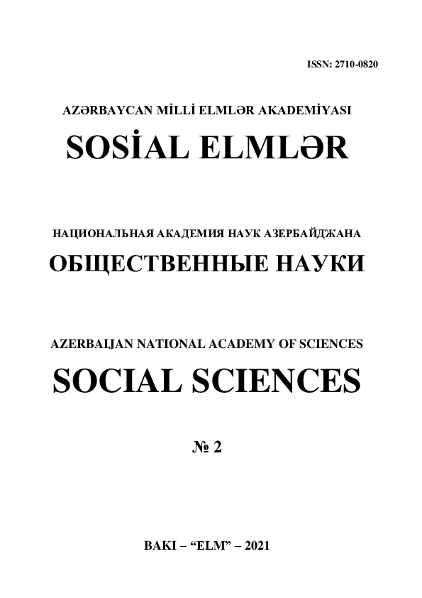 (PDF) Mammadov Y.V. (2021) Extinction of Neanderthals in the South ...