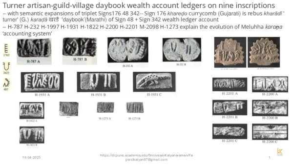 (PDF) Turner artisan guild village daybook wealth account ledgers on ...