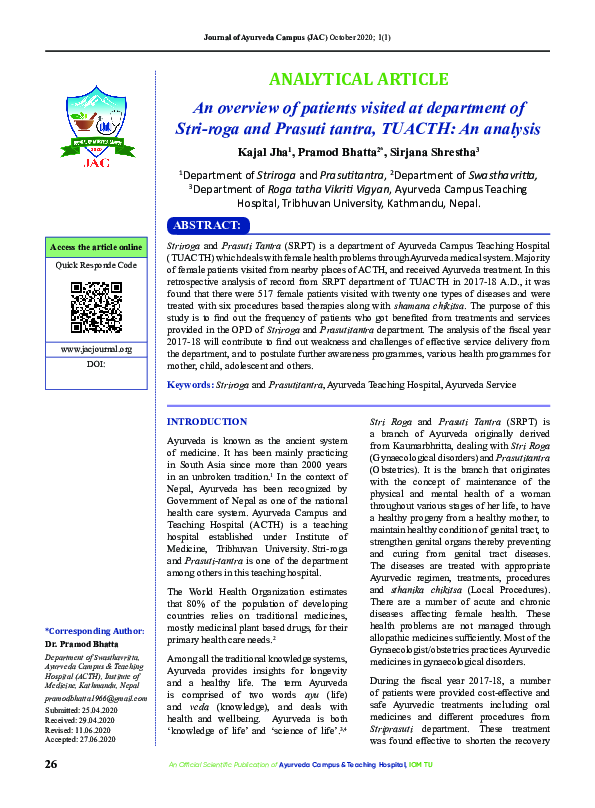 (PDF) Study of Patient flow and treatments done in Patients Visiting ...