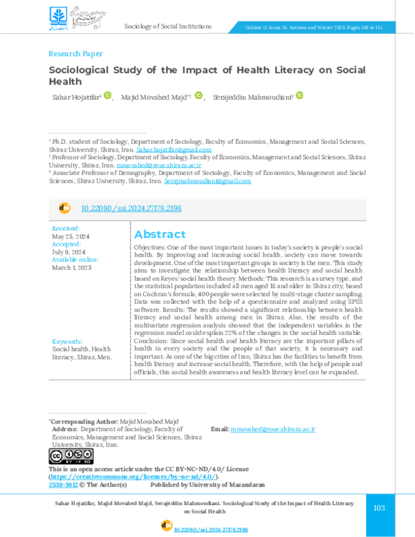 (PDF) Sociological Study of the Impact of Health Literacy on Social Health