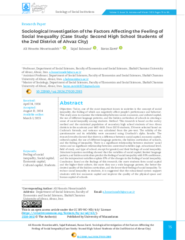 (PDF) Sociological Investigation of the Factors Affecting the Feeling ...