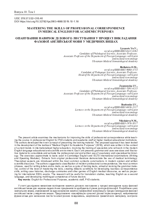 (PDF) Mastering the Skills of Professional Correspondence in Medical ...