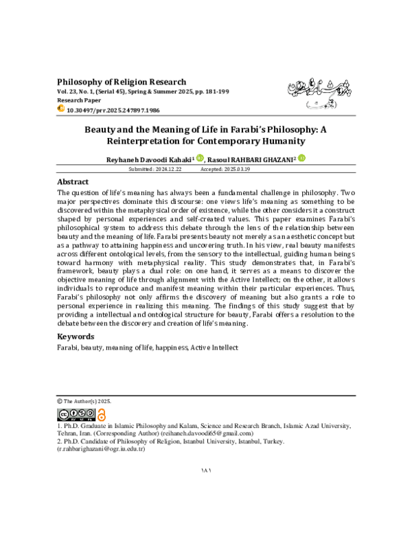 (PDF) Beauty and the Meaning of Life in Farabi’s Philosophy: A ...