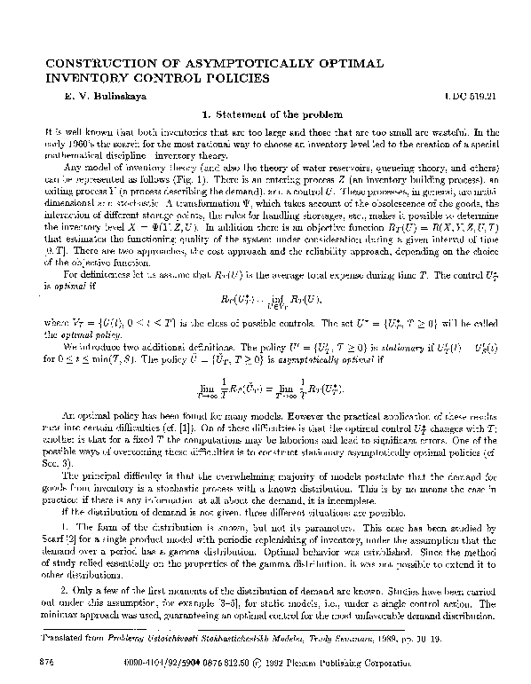 (PDF) Construction of asymptotically optimal inventory control policies
