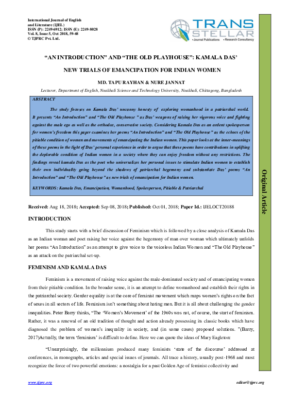 (PDF) “An Introduction” and “The Old Playhouse”, Kamala Das’ New Trials ...